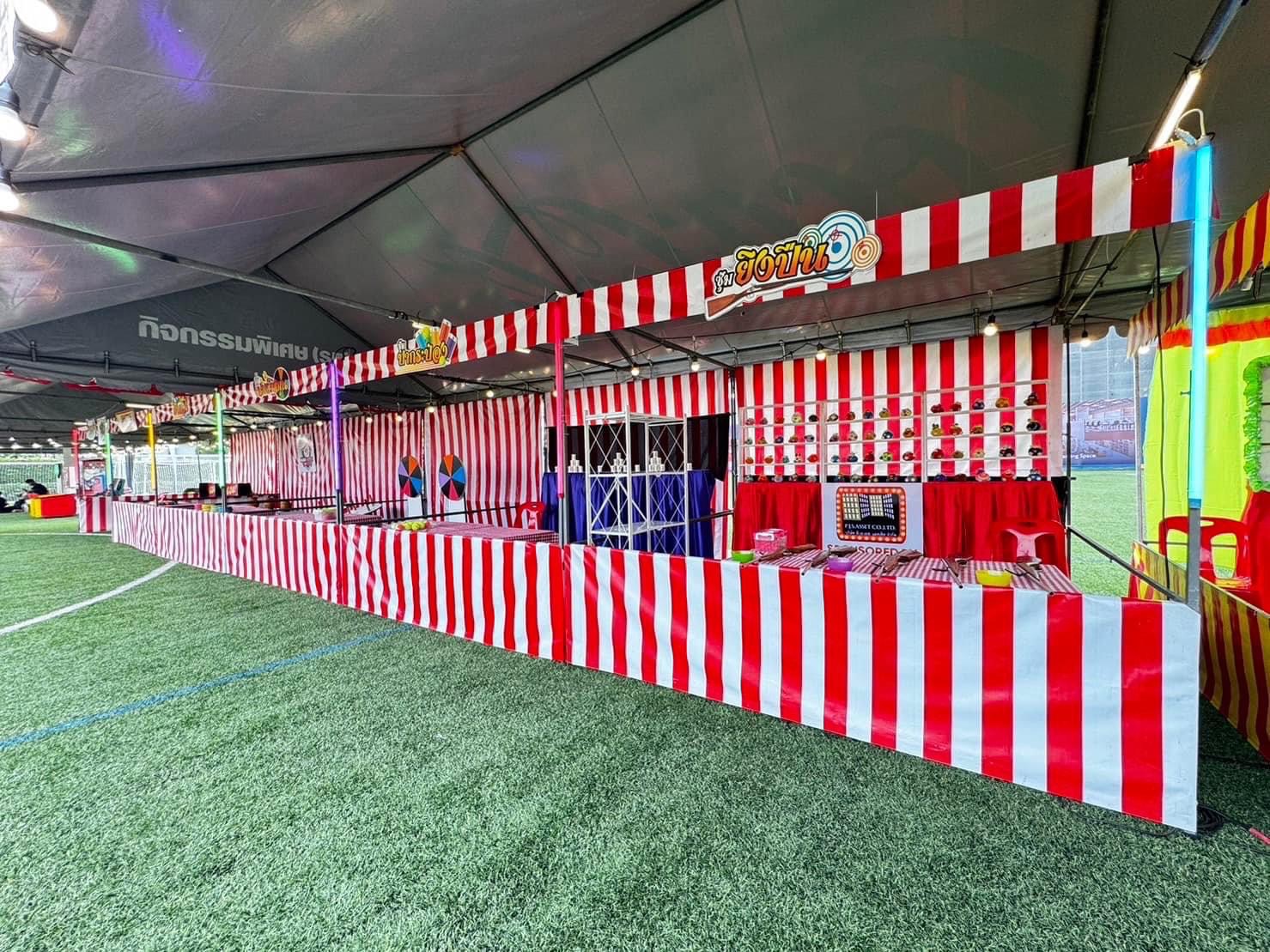 ให้เช่าเกมส์งานวัด เกมส์อีเว้นท์ ซุ้มเกมส์พร้อมติดตั้ง | Awake Game